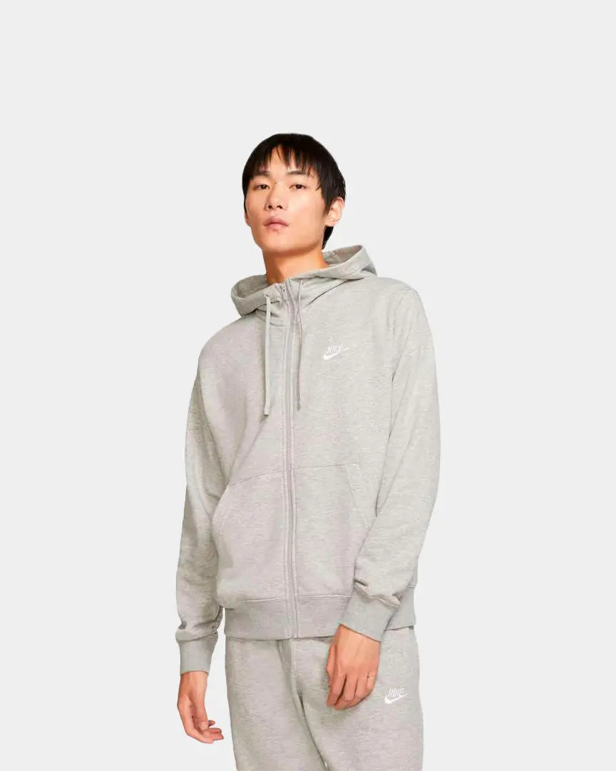 Casaco Nike Cinza - Inside Box – InsideBox